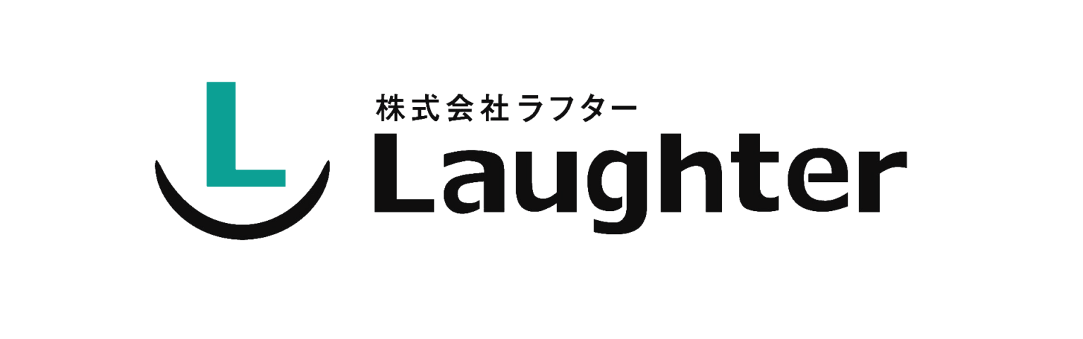 会社概要 - 株式会社ラフター